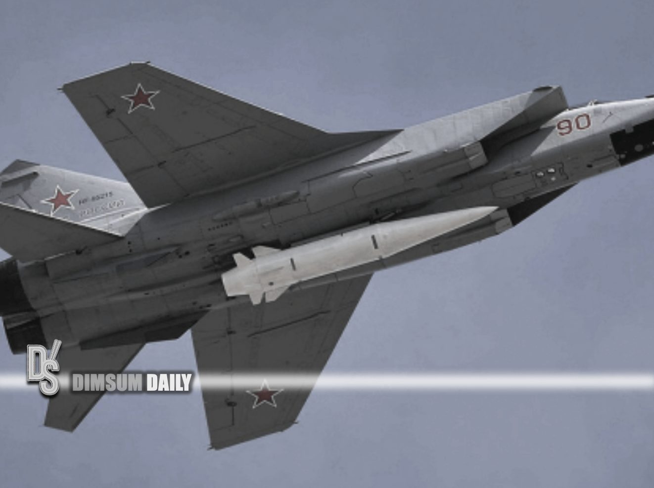 Ukrainian air defences claim Russian hypersonic missile being shot down ...