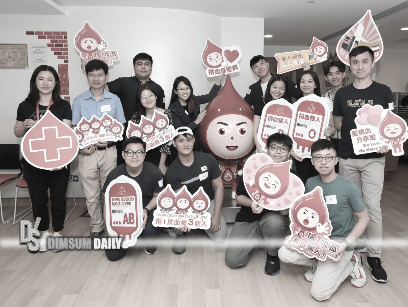 Hong Kong Red Cross blood transfusion service collaborates with youth ...