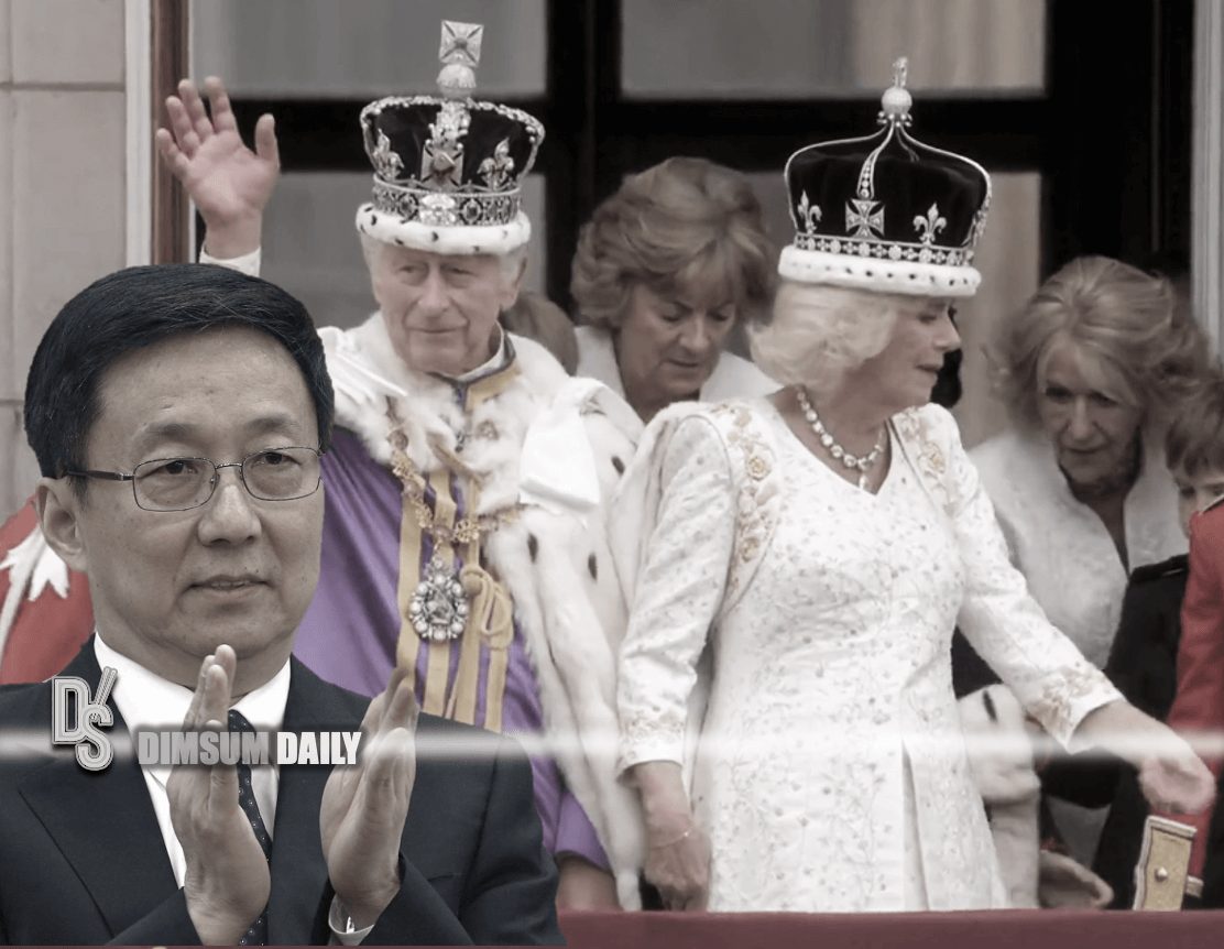 China's Vice President attends King Charles III's coronation ceremony ...