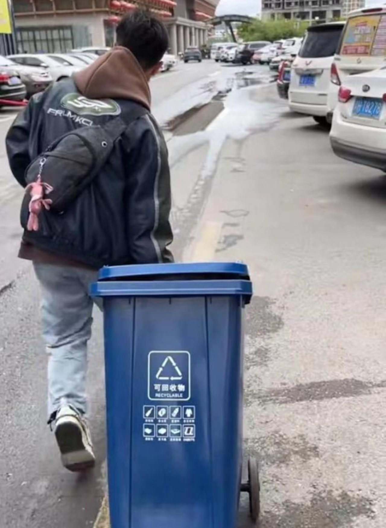 Garbage-3 - Dimsum Daily