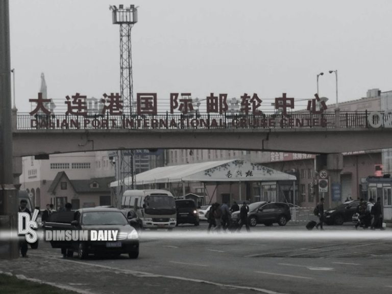 New direct container shipping route links Dalian with major European ...