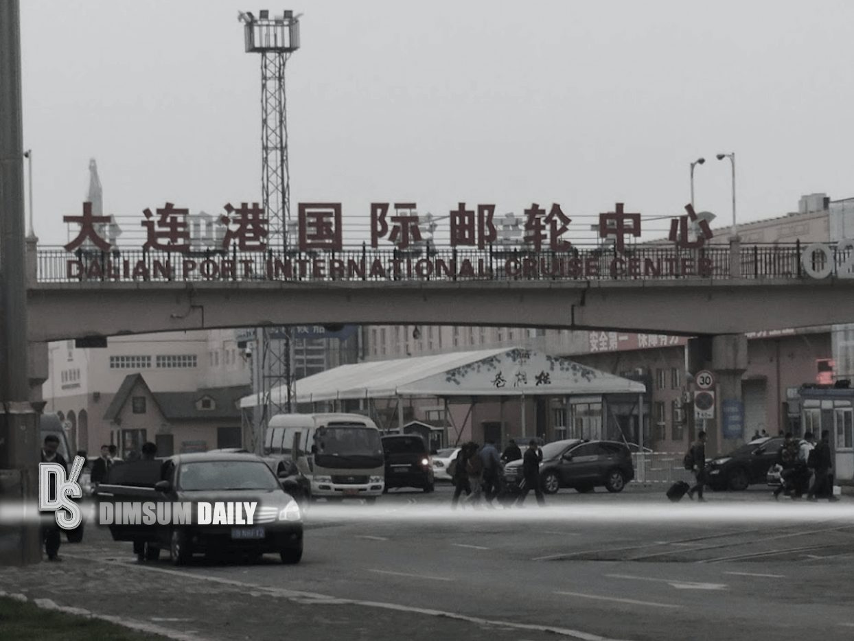 New direct container shipping route links Dalian with major European ...