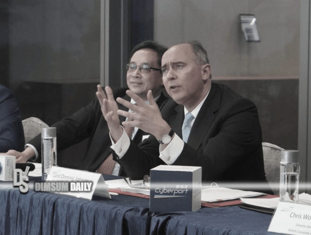 British Minister of State for Business and Trade visits Hong Kong to ...