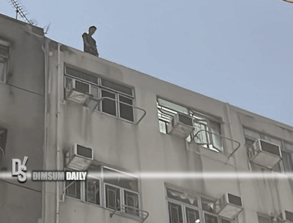 Man prevented from jumping off the rooftop of a building in Yuen Long ...