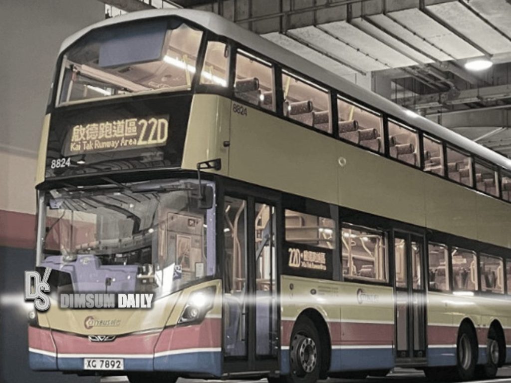 Citybus launches route 22D connecting Kai Tak Station and Kai Tak ...