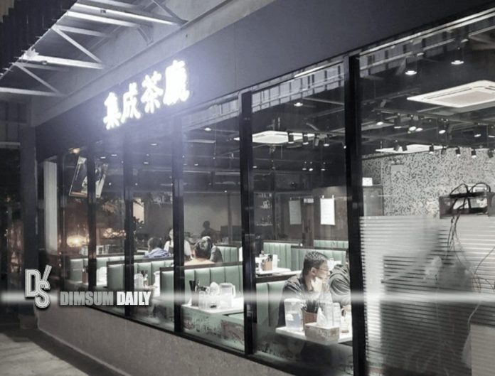 Silver paint splashed on exterior of Chak Sing Restaurant in Tai Wo Hau ...