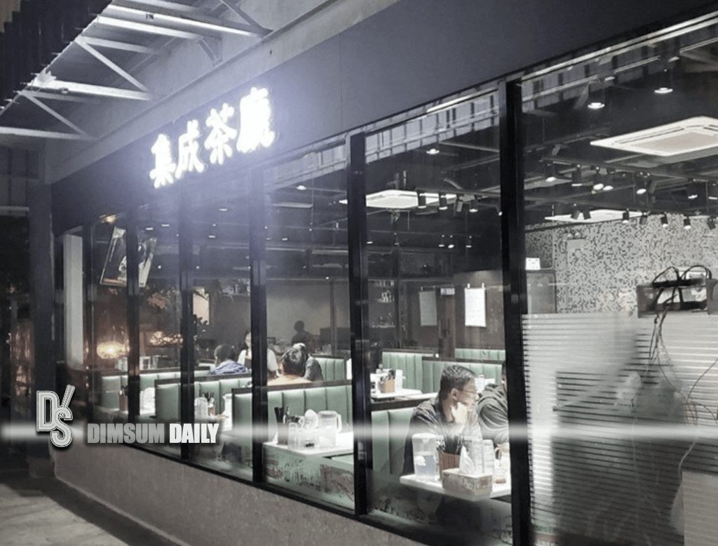 Silver paint splashed on exterior of Chak Sing Restaurant in Tai Wo Hau ...