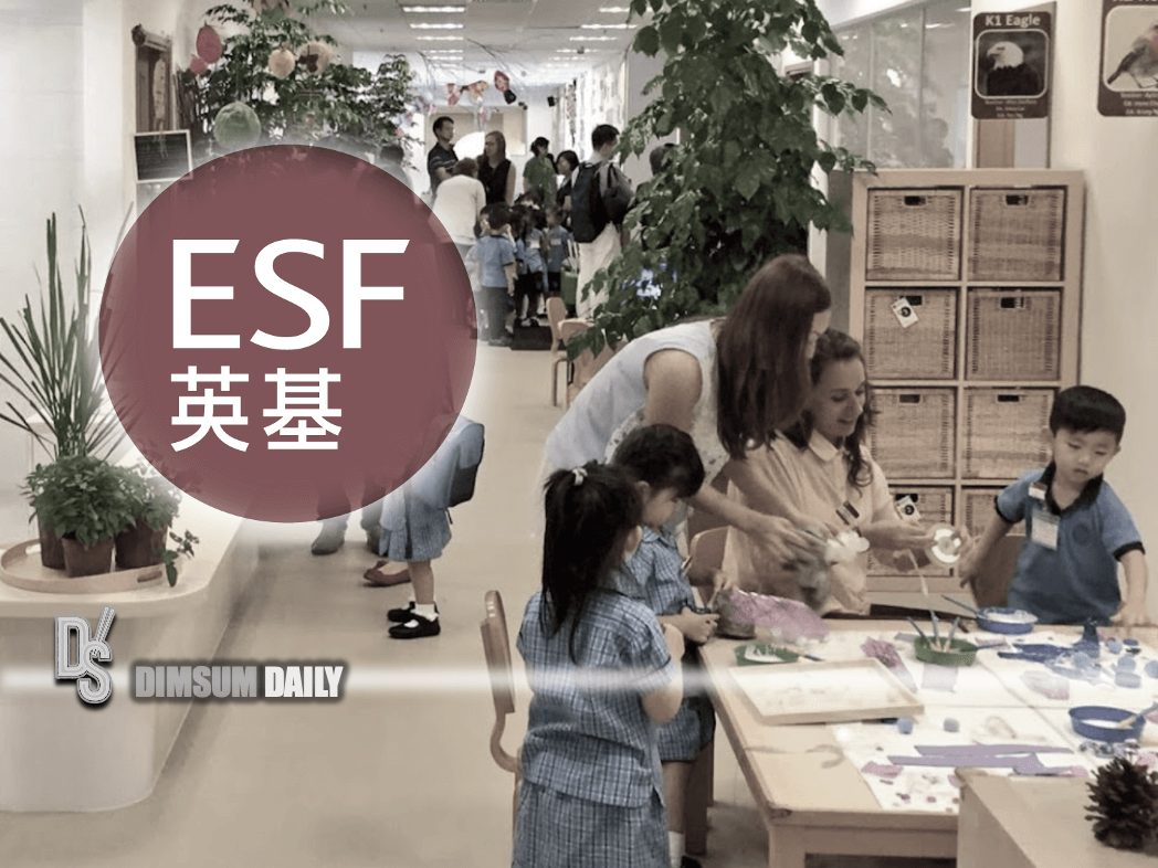 4 charged by ICAC for allegedly providing HK$340,000 in bribes to ESF kindergarten ...