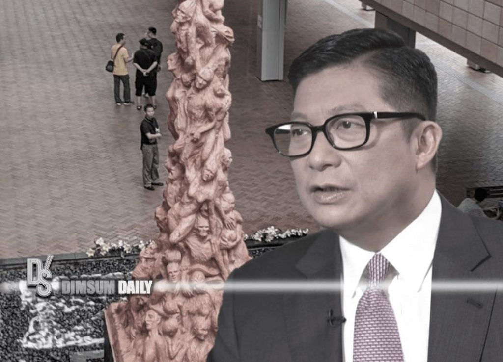 HK's Secretary for Security criticises Wall Street Journal opinion ...