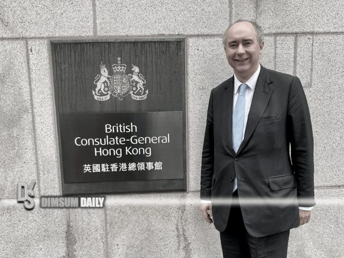 British Minister of State's visit to HK to boost economic cooperation a ...