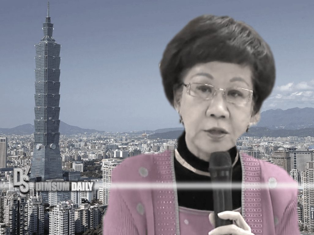 Former VP of Taiwan, Annette Lu to launch "Taiwan-Korea Win-Win Union ...