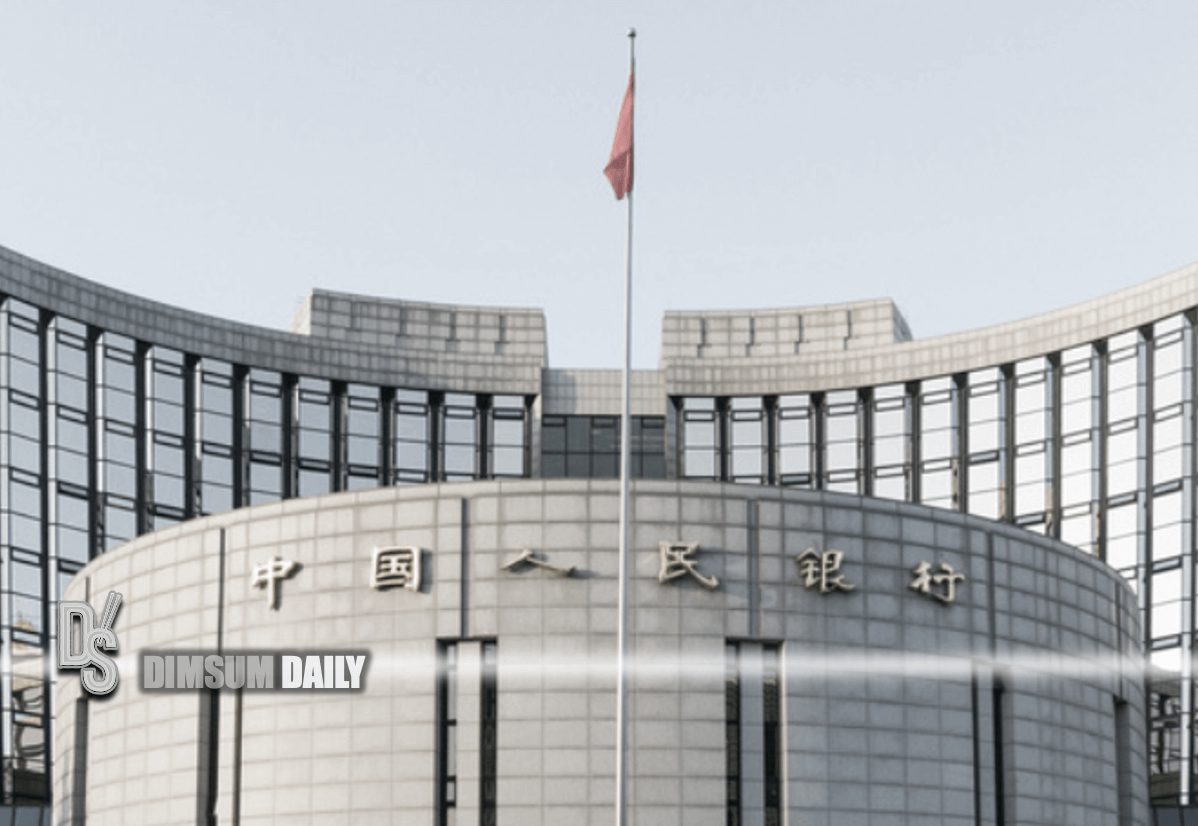 China orders state-owned banks to lower deposit rate ceilings - Dimsum ...