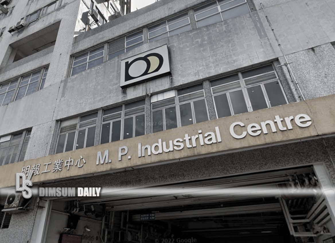 "Ming Pao" to halt publication of political cartoons after being ...