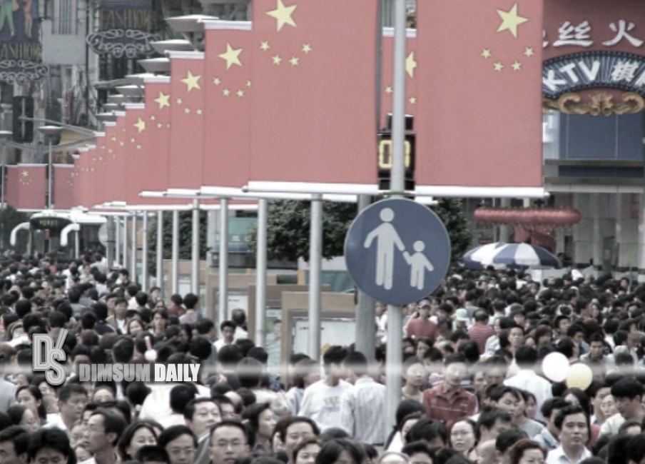 China's CPI rises by 0.1% YoY in April, indicating inflation growth ...
