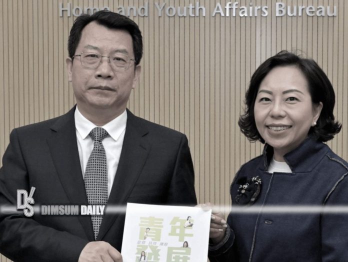 Hong Kong and Tianjin discuss strengthening youth development and ...