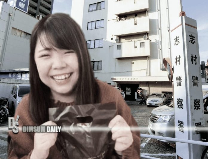 Hong Kong woman reported missing in Tokyo, Japan, HK Immigration Department notified (Updated ...