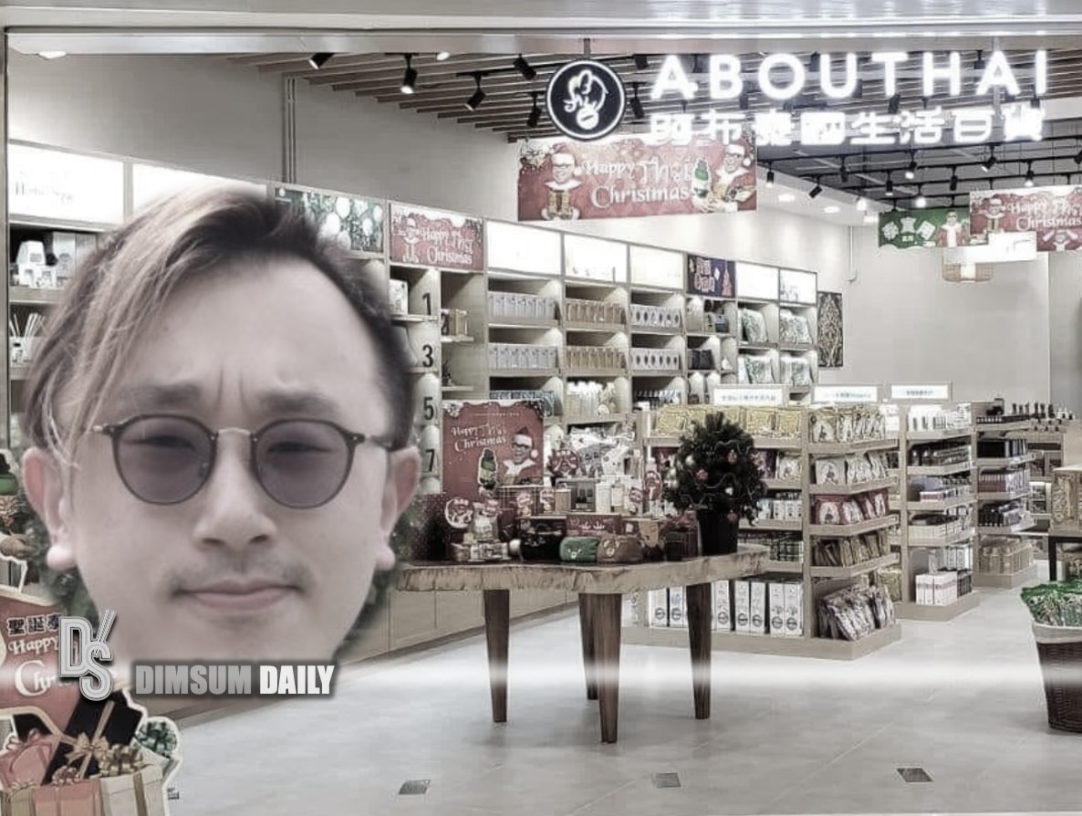 AbouThai founder Mike Lam to testify in the primary election case on ...