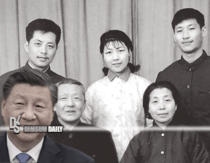 President Xi Jinping learns three life lessons from his mother ...