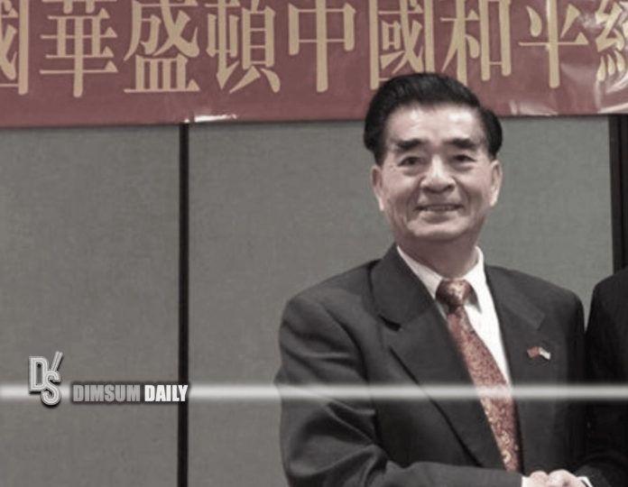 Hong Kong citizen and U.S. passport holder sentenced to life in prison ...