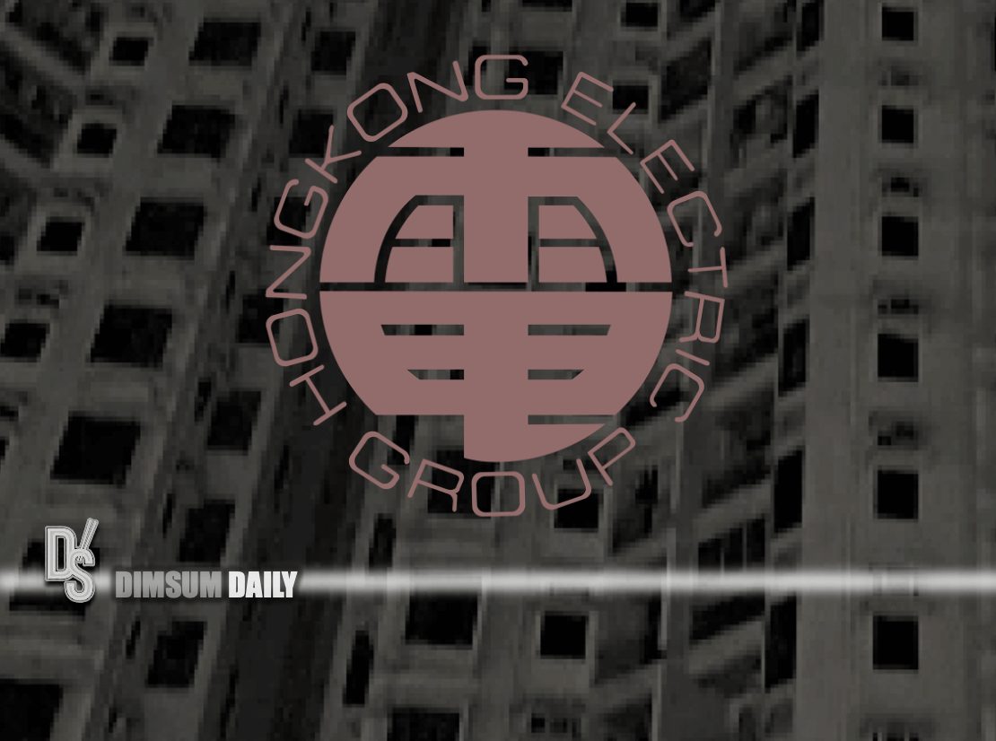 Hong Kong Government examines investigation report on HK Electric power outage incident - Dimsum ...