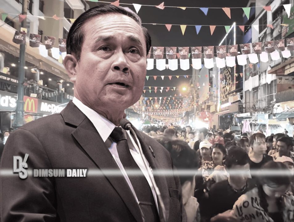 Thai PM Prayut Chan-o-cha's may quit political career after party's ...