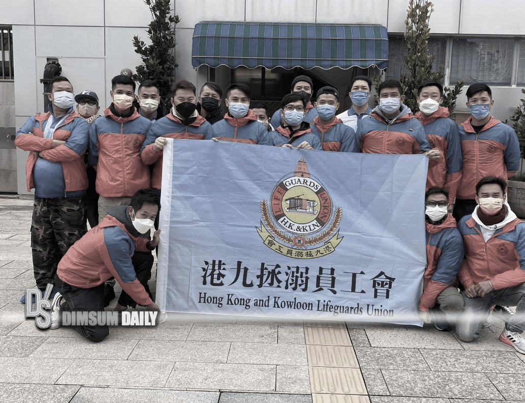 Hong Kong lifeguard shortage leads to calls for better pay and ...