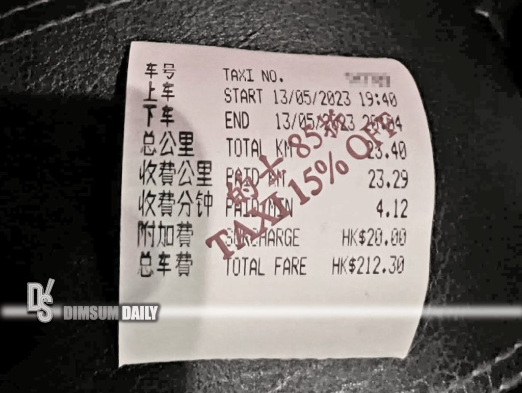 Hong Kong taxi driver creates discount stamp to prevent fare disputes ...