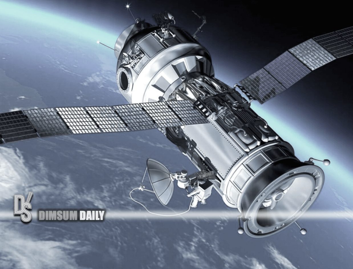 Beidou Navigation Satellite System At Armando Mendoza Blog
