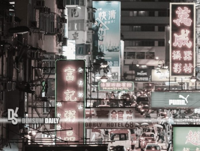 Iconic feature of Hong Kong’s night scenes may soon be a thing of the ...