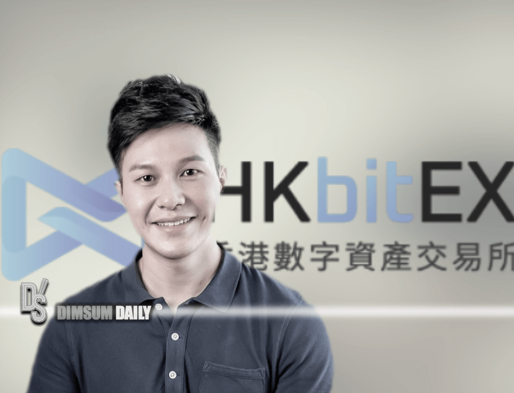 HKbitEX Co-Founder outlines three areas for HK to become Asia's ...