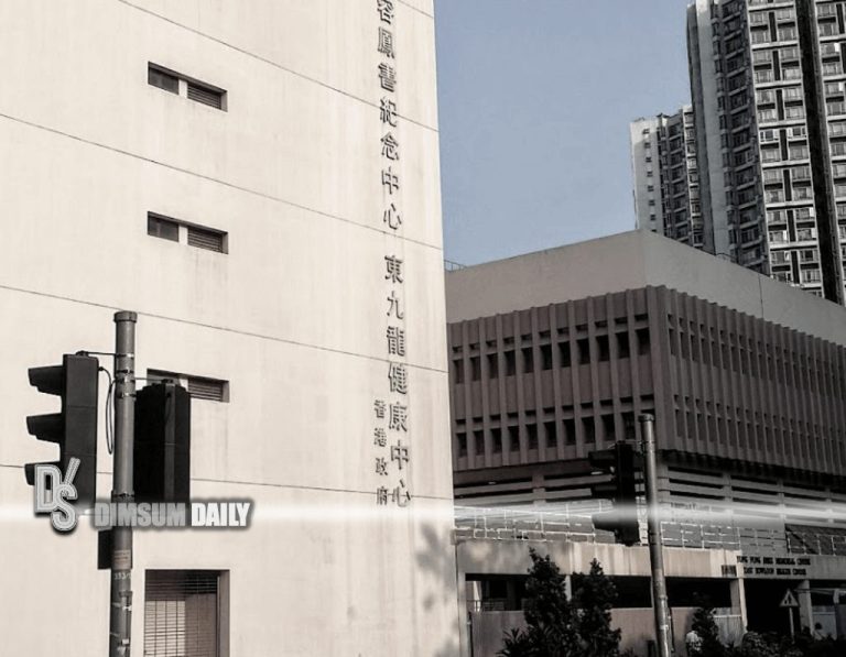 Fire breaks out in men's toilet at Yung Fung Shee Memorial Centre, 200 ...