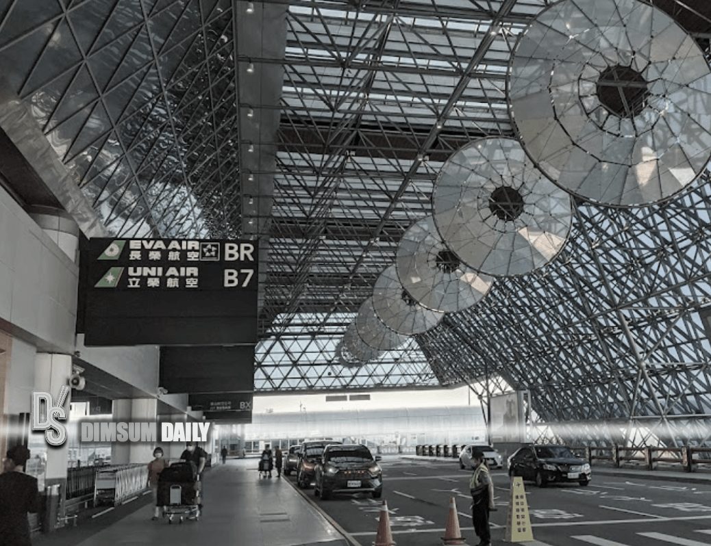 Power outage at Taiwan's Taoyuan Airport in Taiwan causes disruptions ...