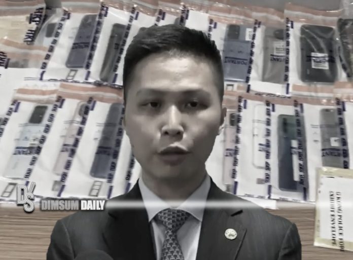 Police arrest 17 people for conspiring to launder HK$240 million through virtual accounts for ...