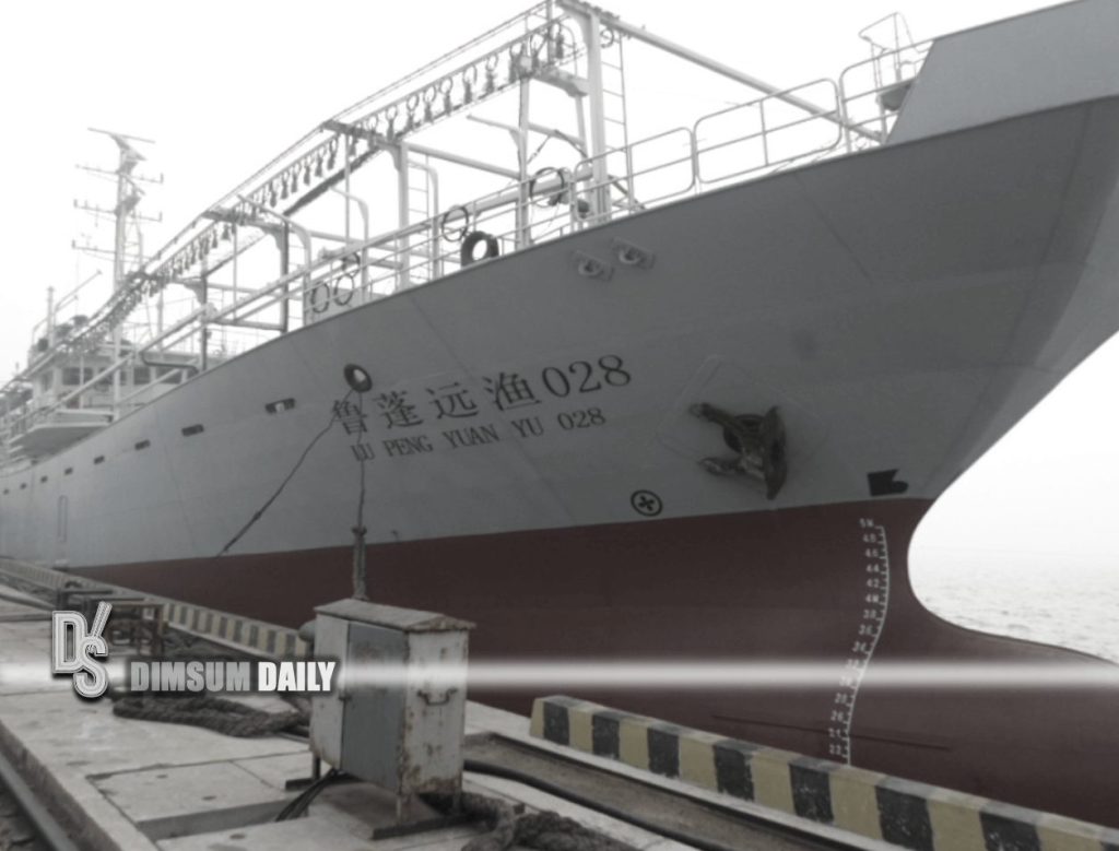 Two bodies recovered as 37 crew members remain missing after Chinese ...
