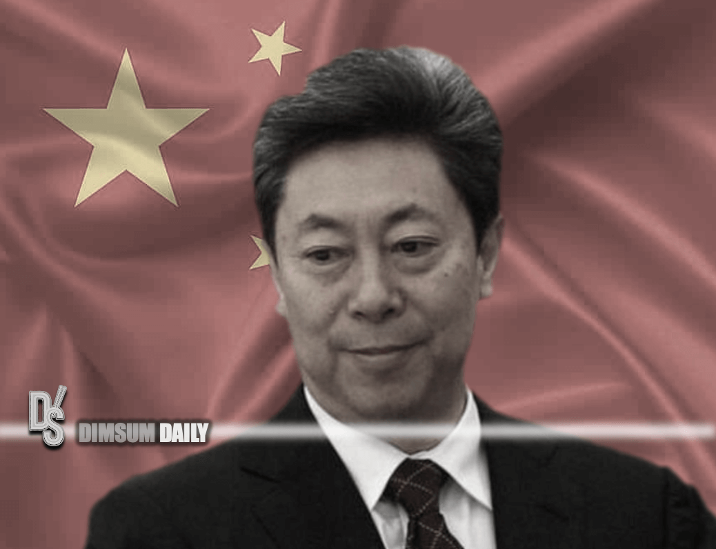 China's Chen Wenqing to attend international security meeting in Russia ...