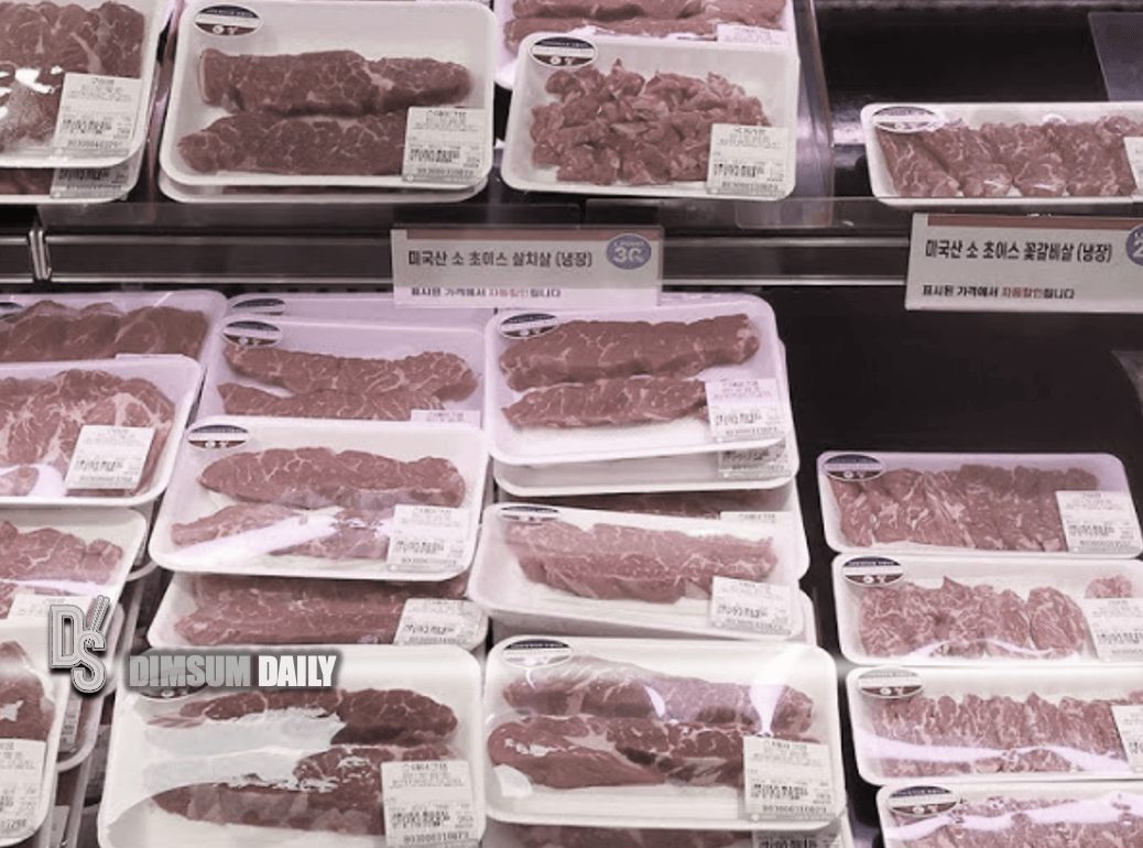 South Korea increases quarantine inspection on U.S. beef imports ...