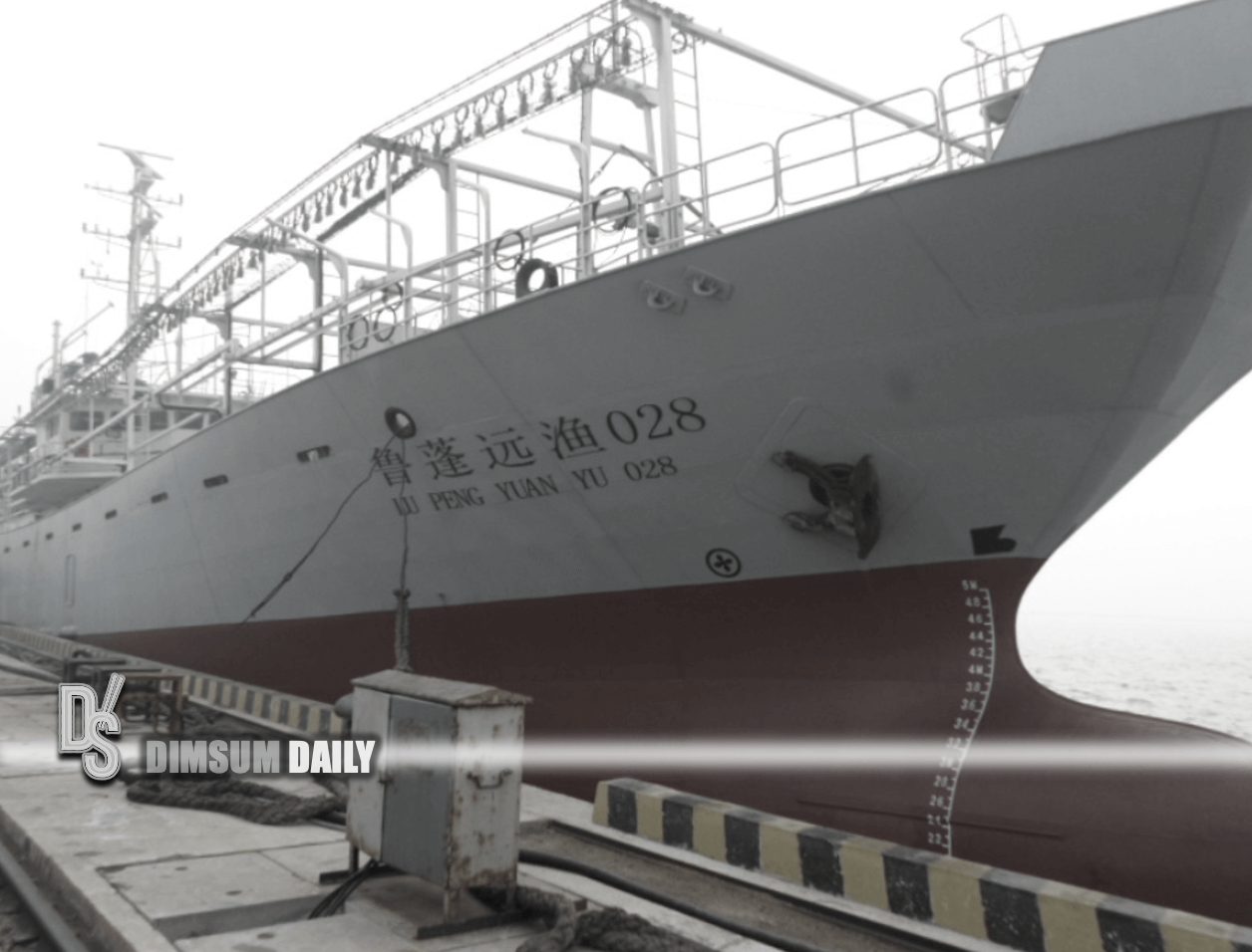 Seven confirmed dead after Chinese fishing vessel capsizes in Central ...