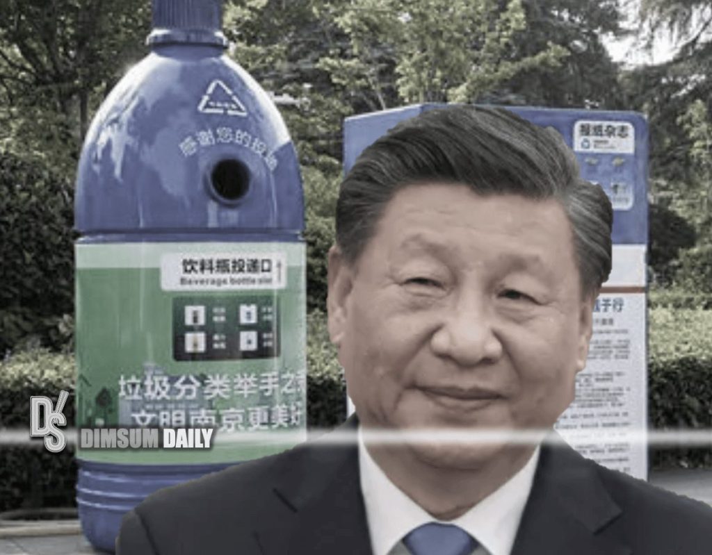 Xi Jinping calls for trash sorting to promote low-carbon living ...