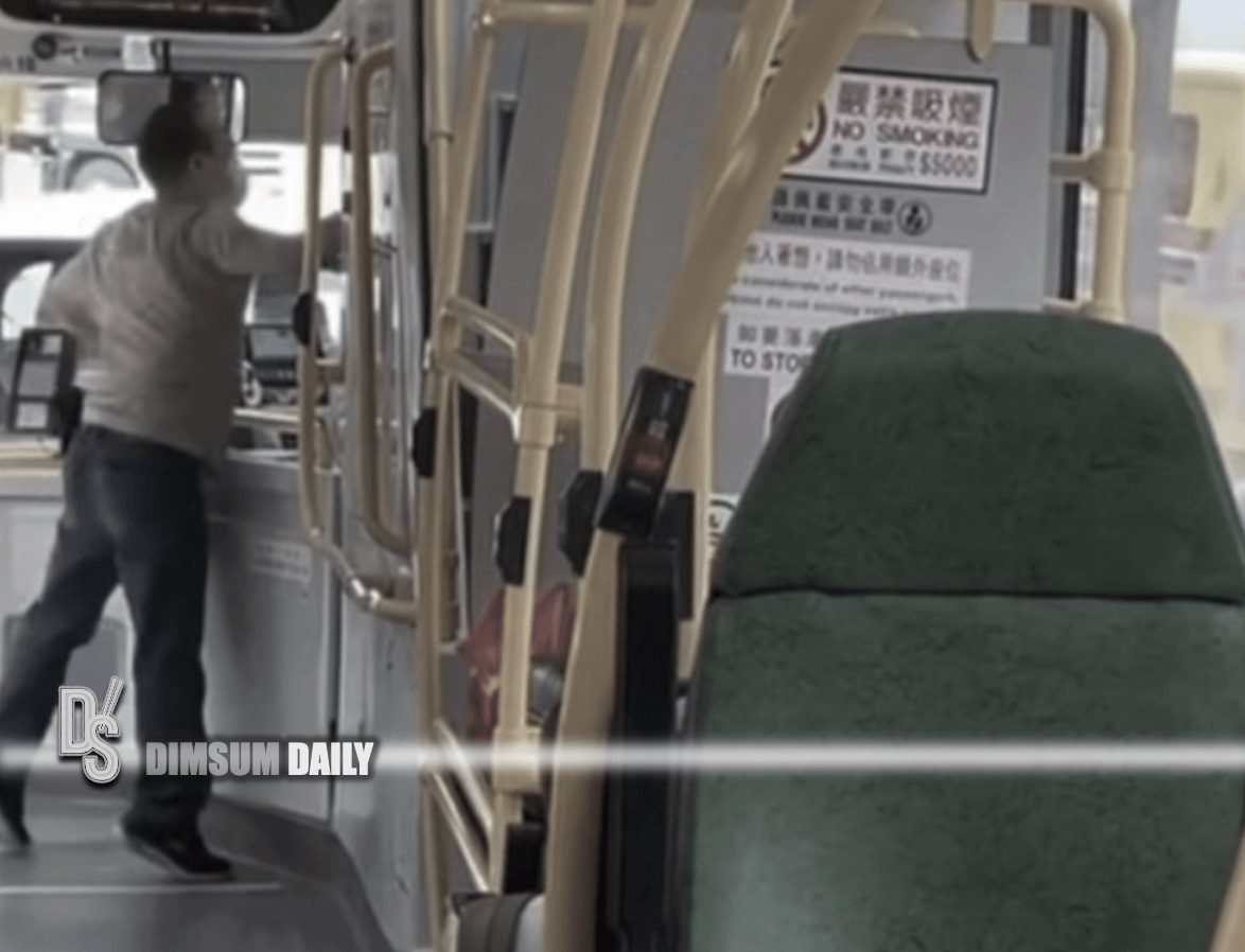 Passenger's aggressive behaviour towards bus driver sparks outrage ...