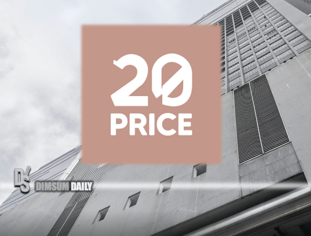 Customs receives complaint about 20 Price for undelivered orders ...