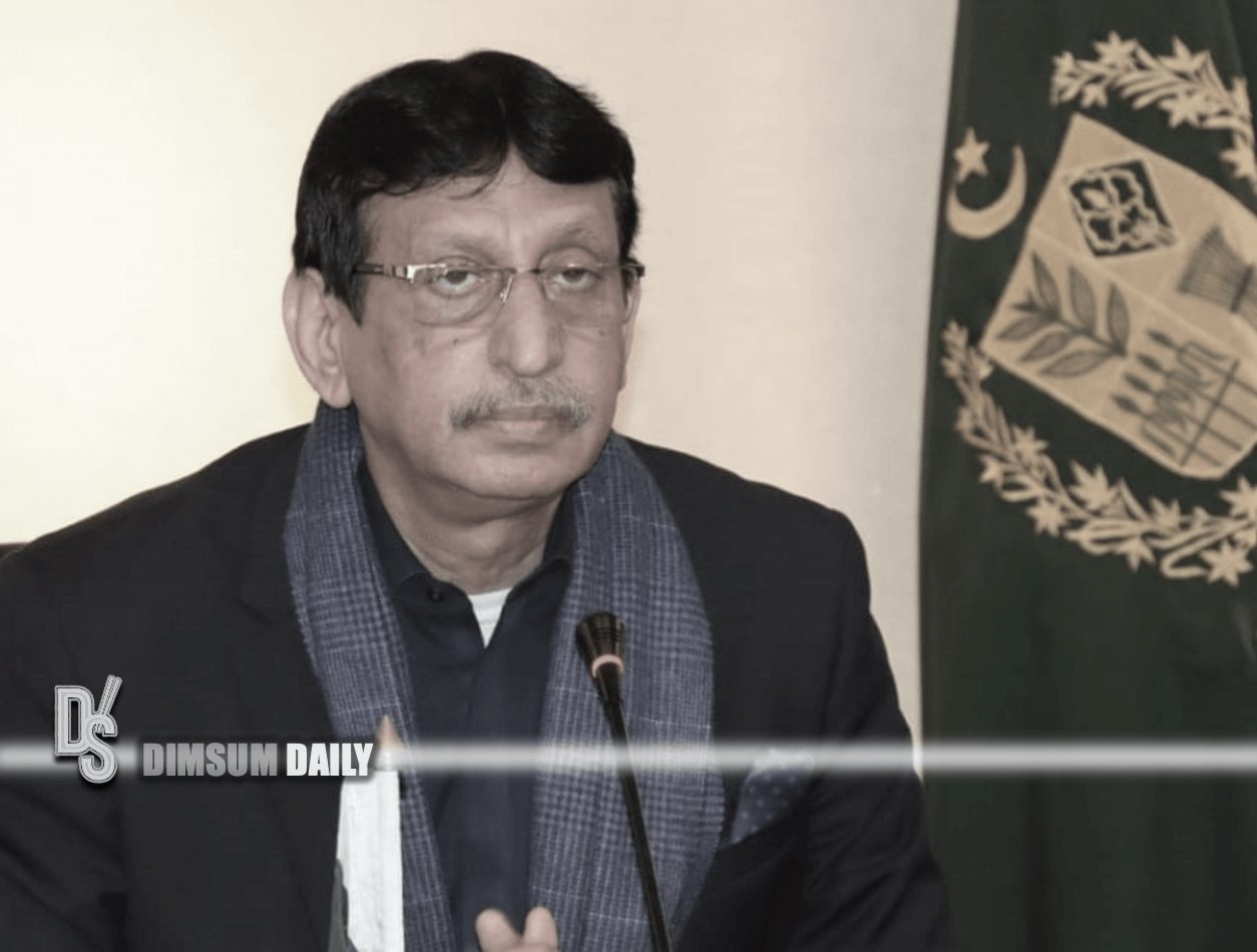 Pakistan Minister for Information Technology and Telecommunication ...