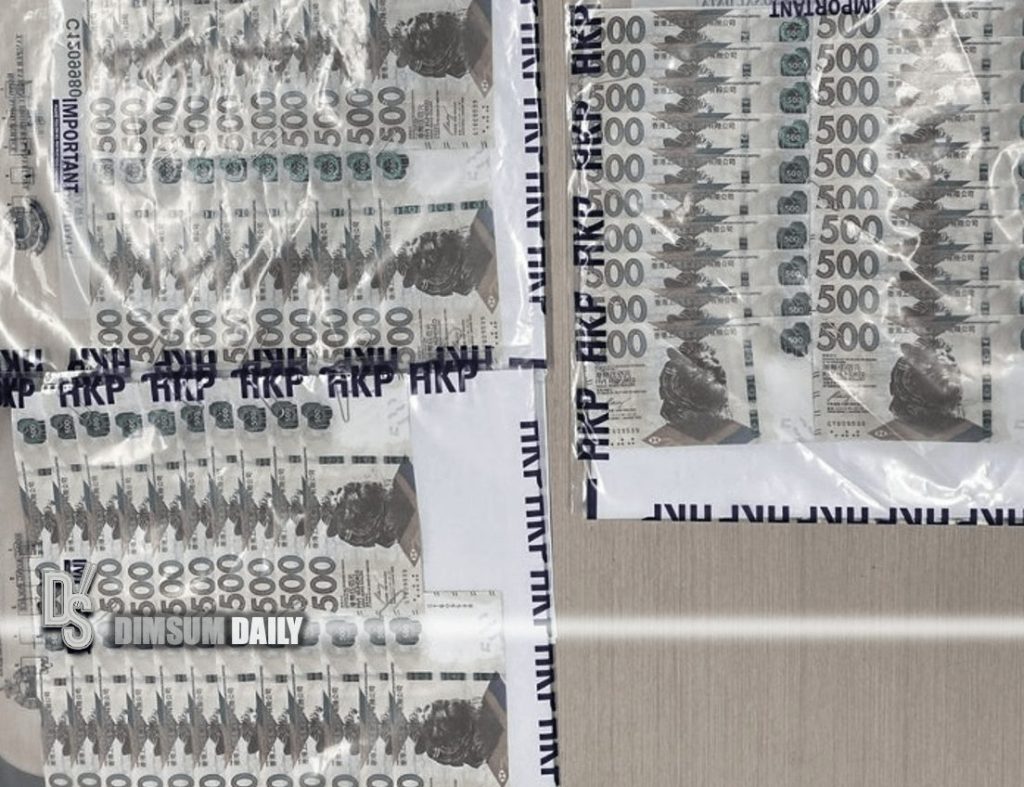 29-year-old man arrested for possession of suspected counterfeit ...