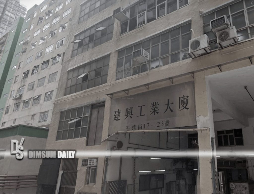 55-year-old man found dead in Kin Hing Industrial Building in Shek Lei ...
