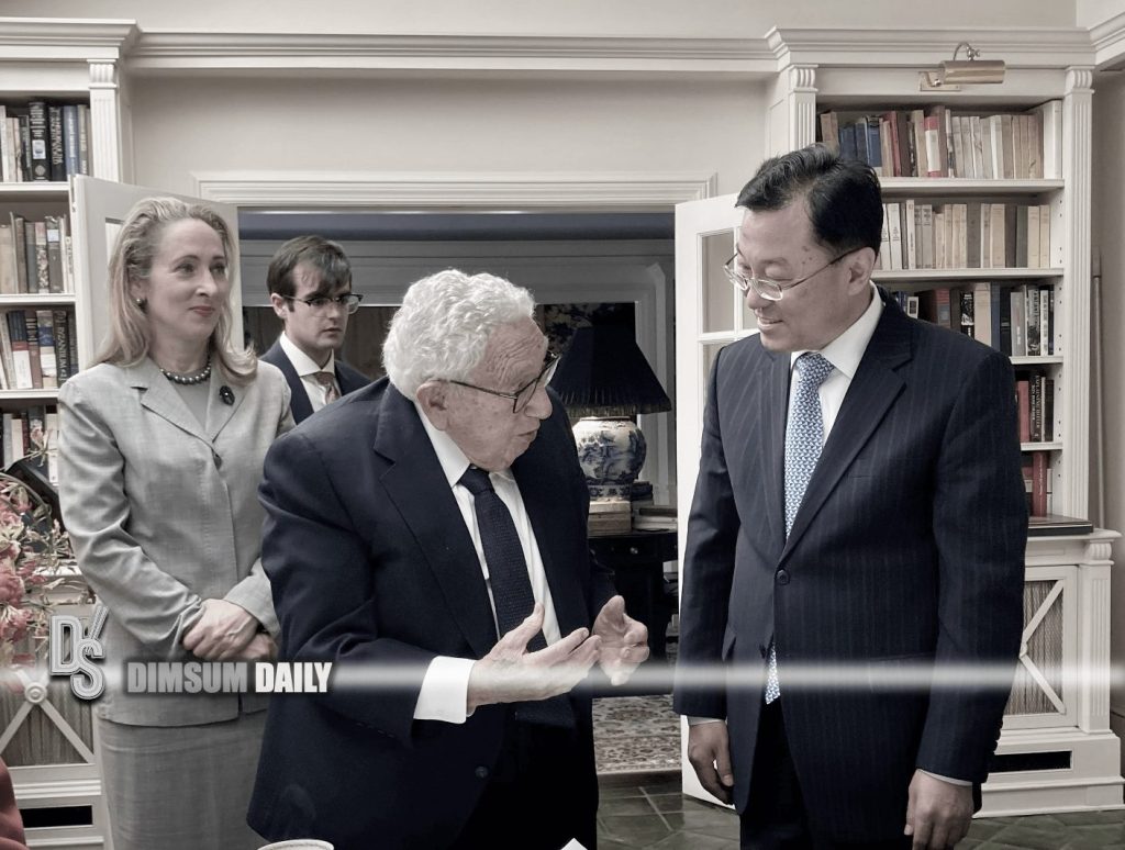 Chinese ambassador to the U.S. congratulates Henry Kissinger on 100th ...