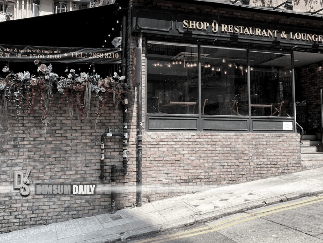 34-year-old woman attacks person in charge of Shop9 Restaurant & Lounge ...