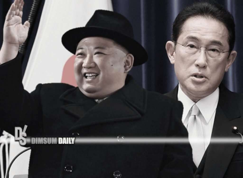 Japanese PM expresses his willingness to meet with Kim Jong Un to ...