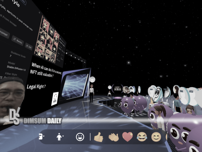 Police Force enters Metaverse to explore opportunities and threats of ...