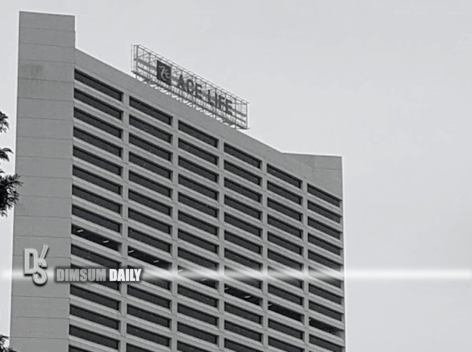 Two insurance agents prosecuted by ICAC for allegedly recruiting ...