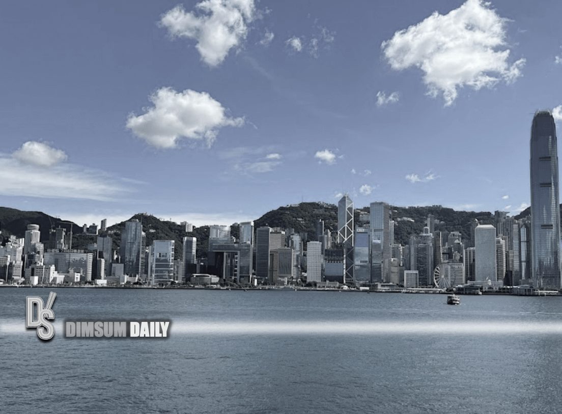 Hong Kong Government provides updates on efforts to improve water ...