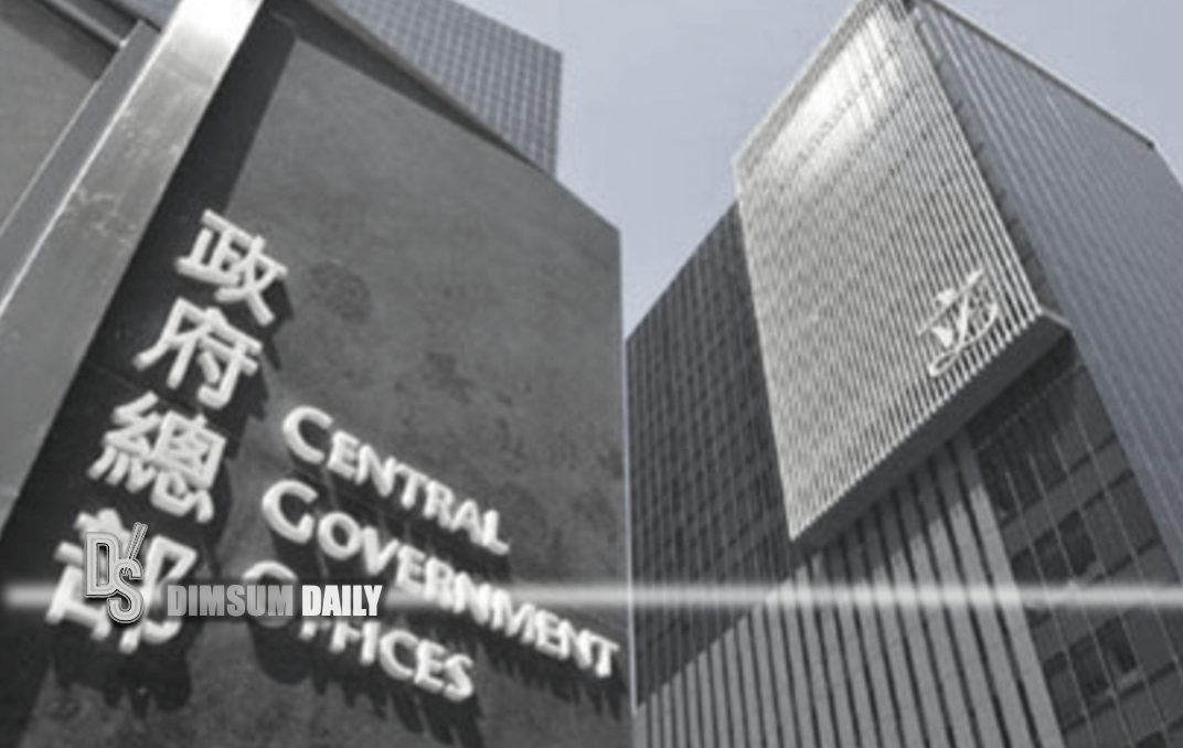 Hong Kong government reports deficit of HK$34.8 billion in April 2023 ...
